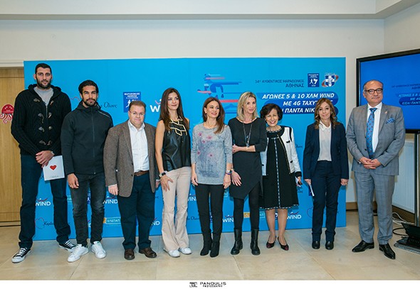 H WIND Running Team στηρίζει «ΕΛΕΠΑΠ» και «Καρδιές για Όλους» - Runner ...