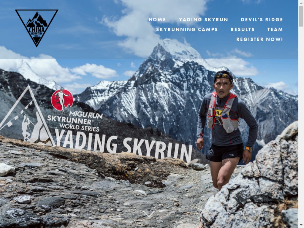 Εντυπωσιακά πλάνα από τον Yading Skyrun 2019 - Runner Magazine