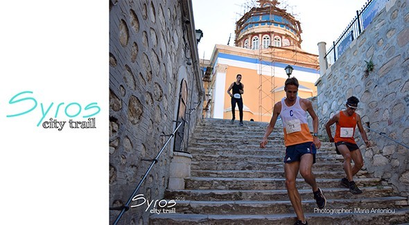 Syros City Trail - Runner Magazine