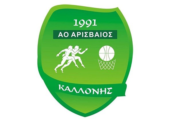 5ος Ημιμαραθώνιος Καλλονής «Ευστράτιος Μουφλουζέλλης» - Runner Magazine