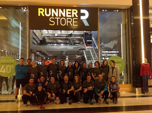 Οι δράσεις του Runner Store - Runner Magazine