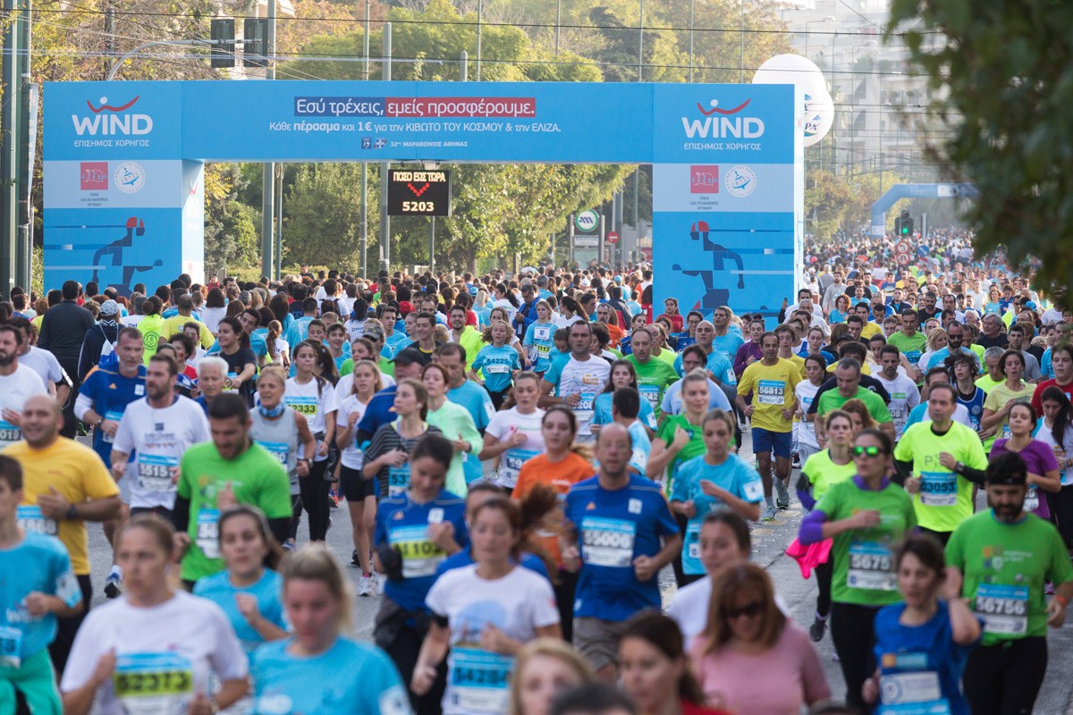 Ανοίγουν οι εγγραφές στην WIND Running Team - Runner Magazine