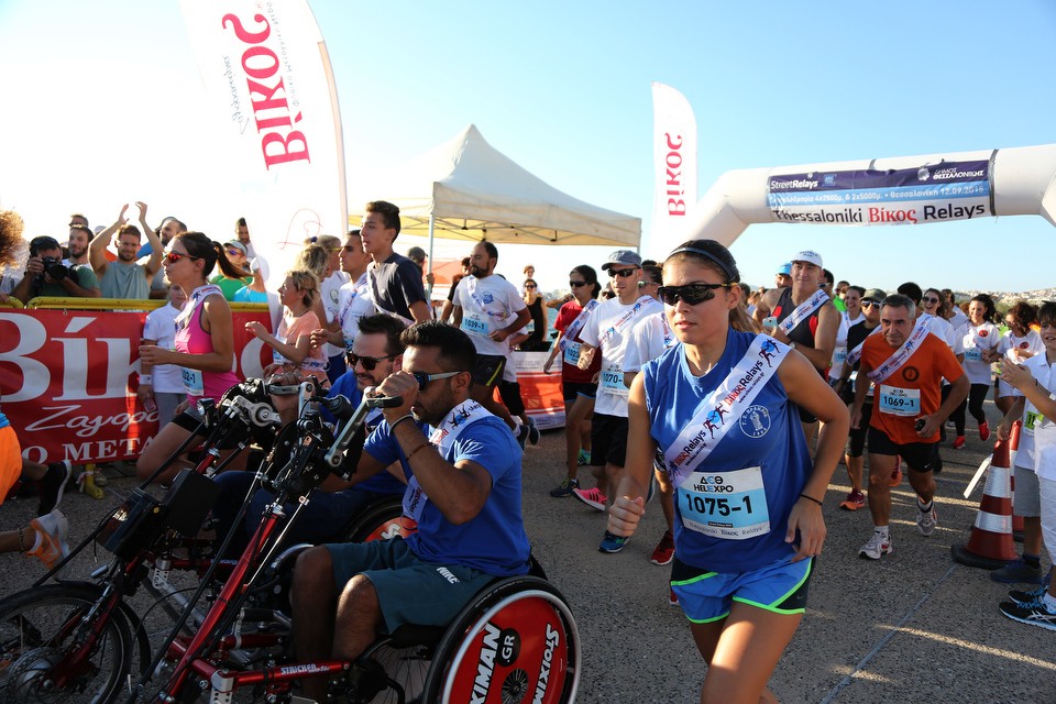 Βίκος Street Relays στη Νέα Παραλία Θεσσαλονίκης, μια ιδέα που έγινε ...
