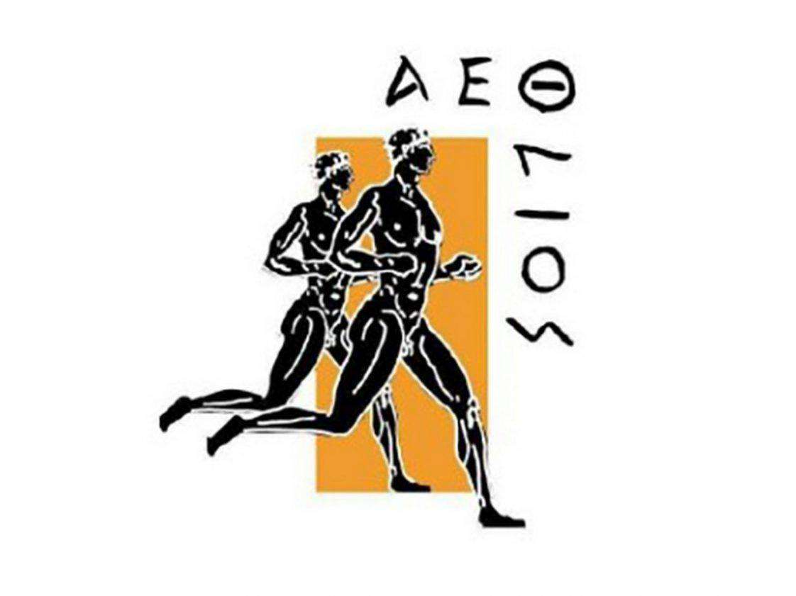 ΚΑΛΕΝΤΑΡΙ ΑΓΩΝΩΝ ΤΡΕΞΙΜΑΤΟΣ - ΔΡΟΜΟΥ - ΜΑΡΑΘΩΝΙΟΥ ΑΓΩΝΕΣ ΤΡΕΞΙΜΑΤΟΣ ...