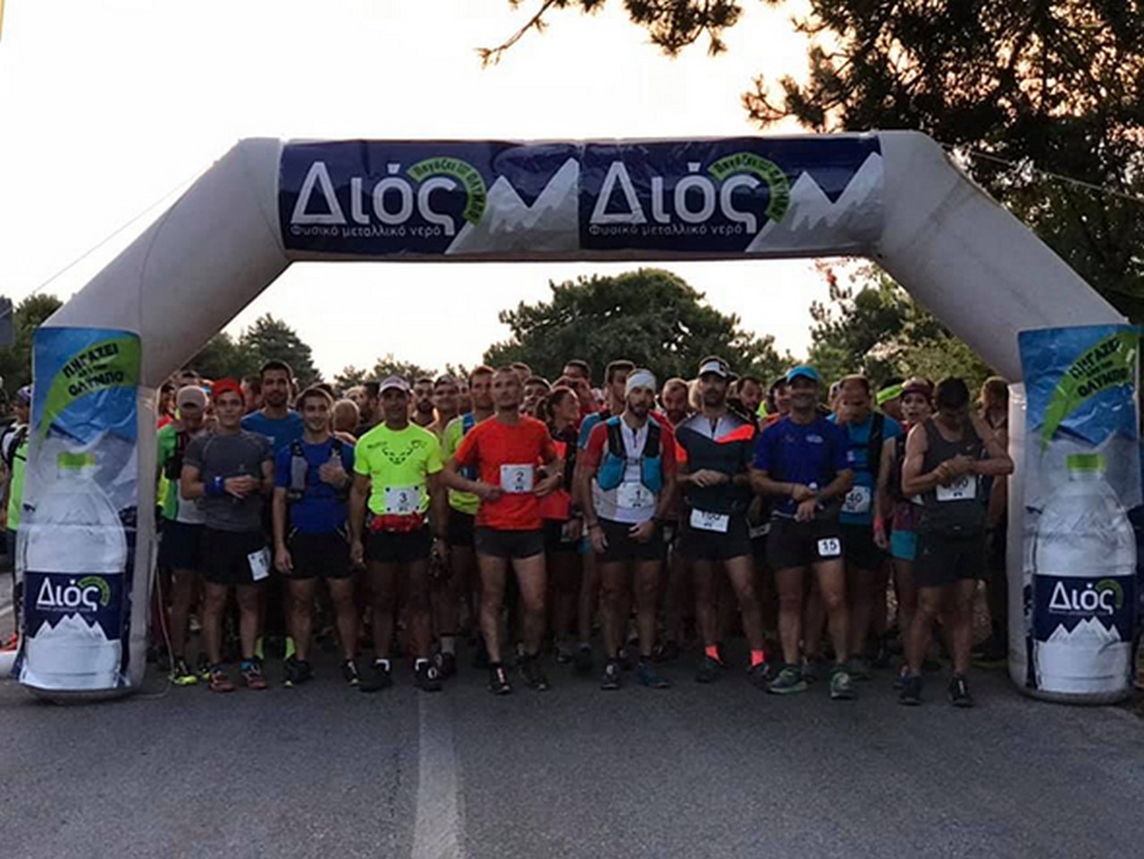 Ορειβατικός Μαραθώνιος Ολύμπου 2022 - Runner Magazine