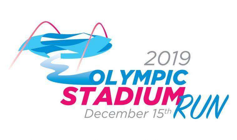4ο Olympic Stadium Run - Runner Magazine