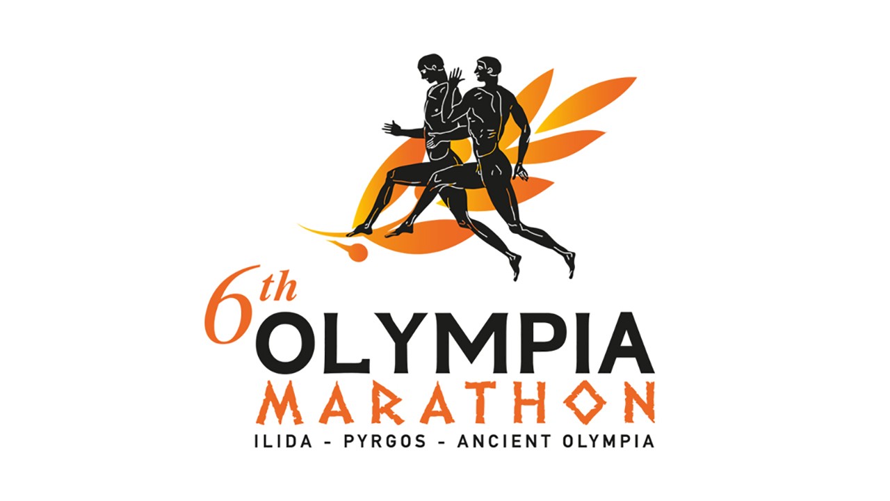 6oς Μαραθώνιος Ολυμπίας - 12,6χλμ. - Runner Magazine