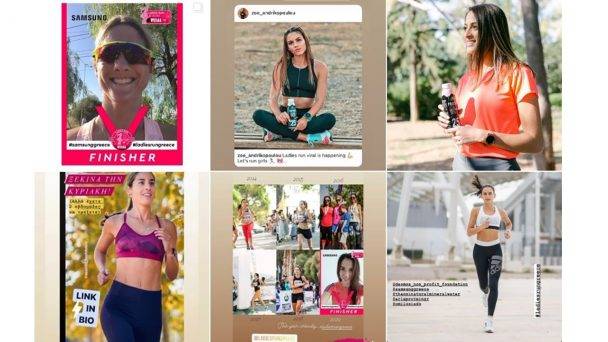 Ladies Run Viral - Runner Magazine