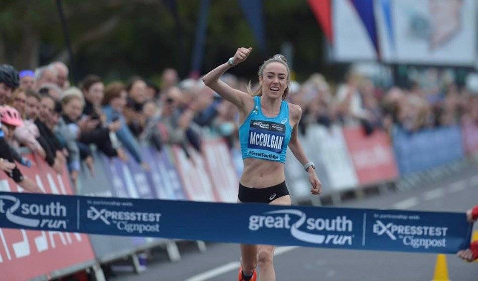 Ρεκόρ στα 10 μίλια η Eilish McColgan - Runner Magazine