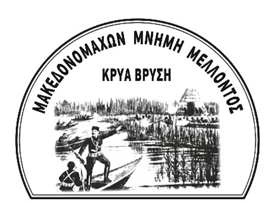ΚΑΛΕΝΤΑΡΙ ΑΓΩΝΩΝ ΤΡΕΞΙΜΑΤΟΣ - ΔΡΟΜΟΥ - ΜΑΡΑΘΩΝΙΟΥ ΑΓΩΝΕΣ ΤΡΕΞΙΜΑΤΟΣ ...