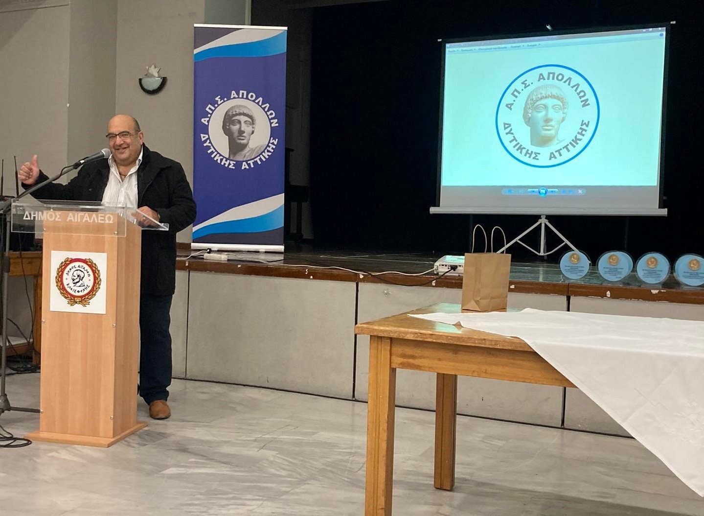 Έκοψε την πίτα του ο ΑΠΣ Απόλλων Δυτ. Αττικής - Runner Magazine