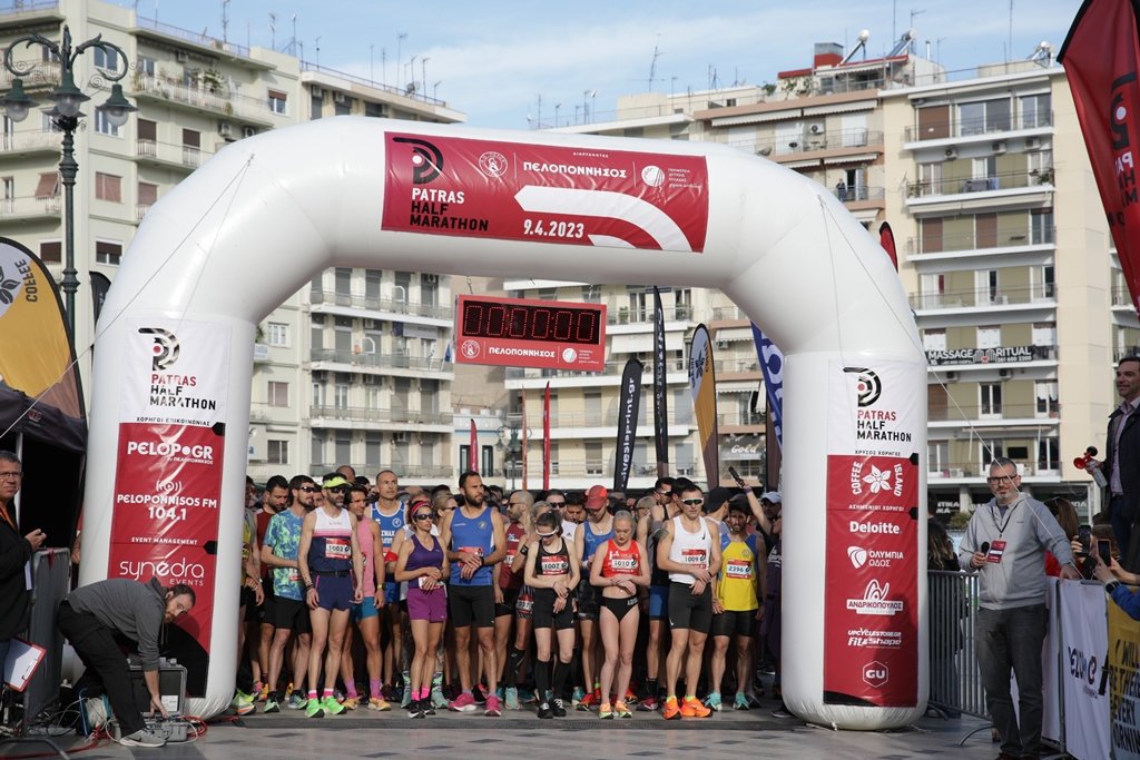 1ος Ημιμαραθώνιος Πάτρας - Patras Half Marathon 2023: Ήρθε με ρεκόρ ...