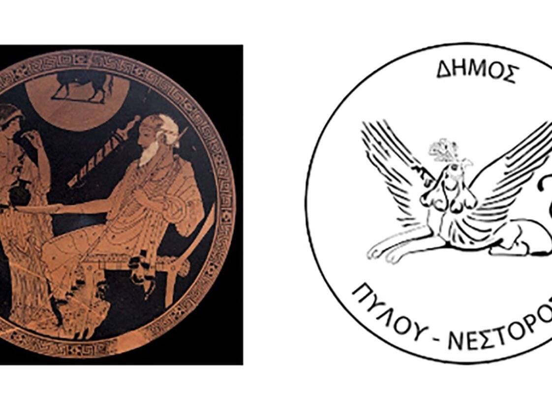 ΑΠΟΤΕΛΕΣΜΑΤΑ ΑΓΩΝΩΝ ΤΡΕΞΙΜΑΤΟΣ - ΔΡΟΜΟΥ - ΜΑΡΑΘΩΝΙΟΥ ΑΓΩΝΩΝ ΤΡΕΞΙΜΑΤΟΣ ...