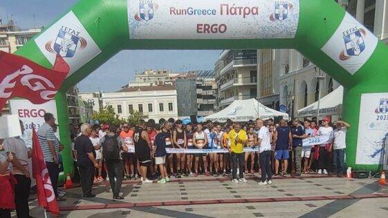 Έτρεξαν Run Greece και στην Πάτρα - Runner Magazine