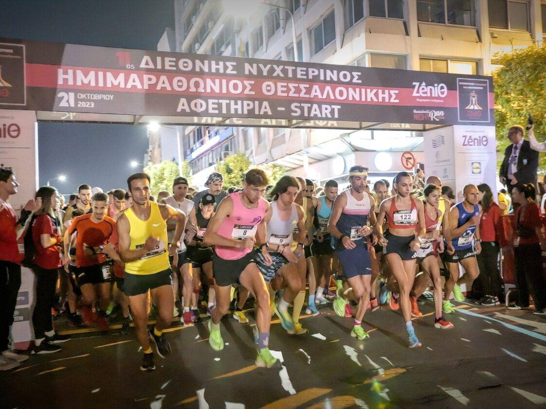 ΚΑΛΕΝΤΑΡΙ ΑΓΩΝΩΝ ΤΡΕΞΙΜΑΤΟΣ - ΔΡΟΜΟΥ - ΜΑΡΑΘΩΝΙΟΥ ΑΓΩΝΕΣ ΤΡΕΞΙΜΑΤΟΣ ...