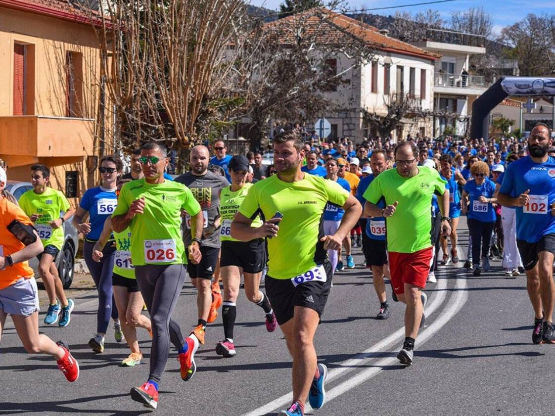 ΚΑΛΕΝΤΑΡΙ ΑΓΩΝΩΝ ΤΡΕΞΙΜΑΤΟΣ - ΔΡΟΜΟΥ - ΜΑΡΑΘΩΝΙΟΥ ΑΓΩΝΕΣ ΤΡΕΞΙΜΑΤΟΣ ...