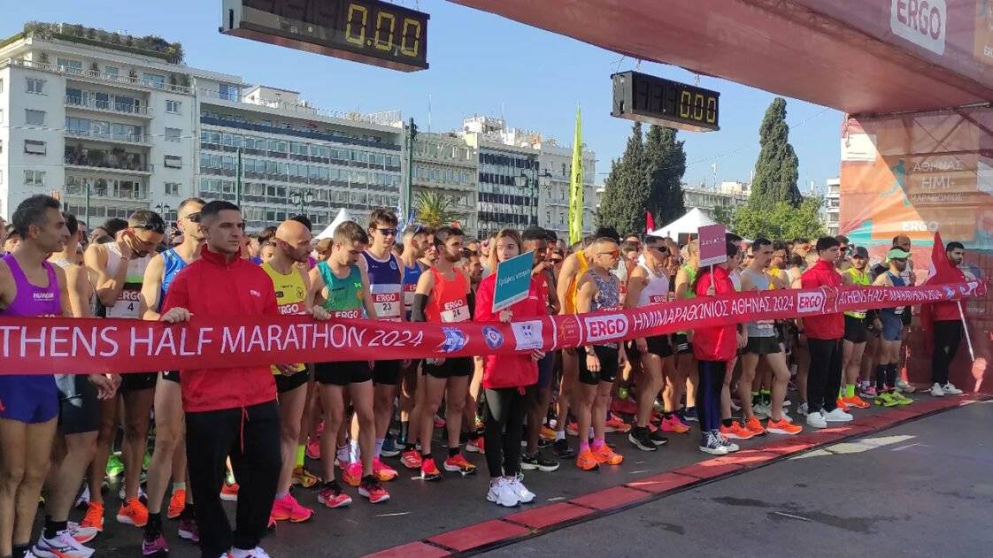 13ος Ημιμαραθώνιος της Αθήνας: Όλα όσα πρέπει να γνωρίζεις - Runner ...