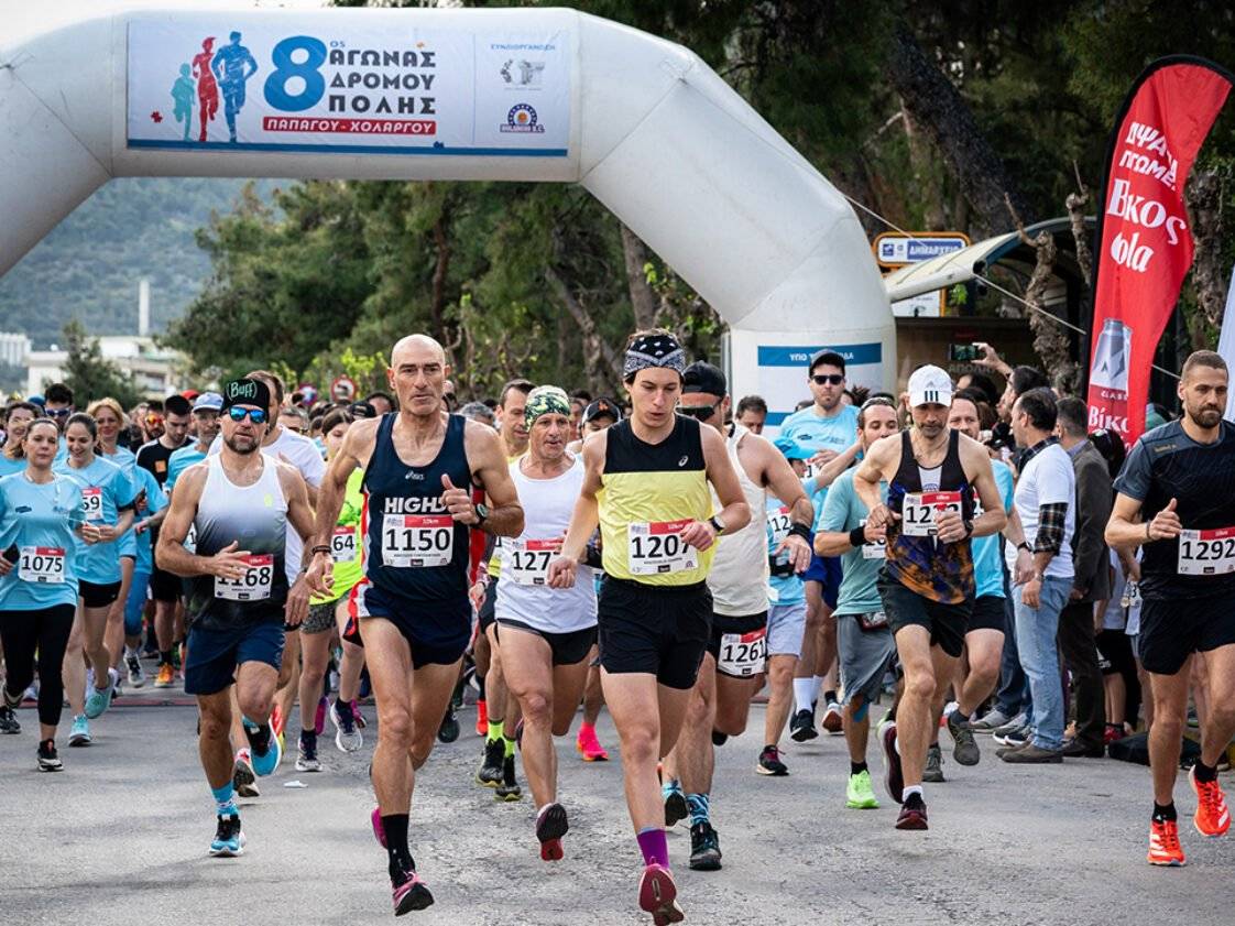 ΚΑΛΕΝΤΑΡΙ ΑΓΩΝΩΝ ΤΡΕΞΙΜΑΤΟΣ - ΔΡΟΜΟΥ - ΜΑΡΑΘΩΝΙΟΥ ΑΓΩΝΕΣ ΤΡΕΞΙΜΑΤΟΣ ...