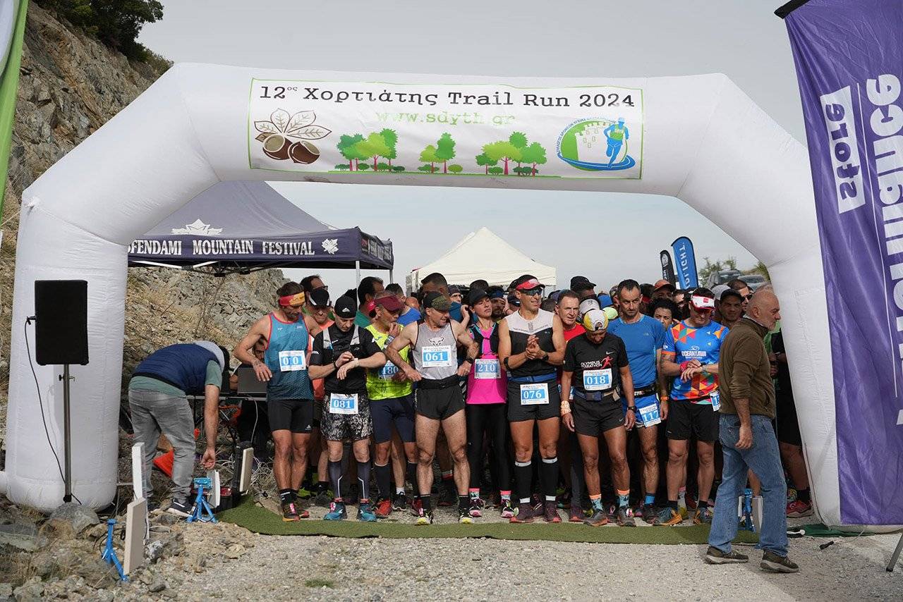 12ος Χορτιάτης Trail Run - Runner Magazine