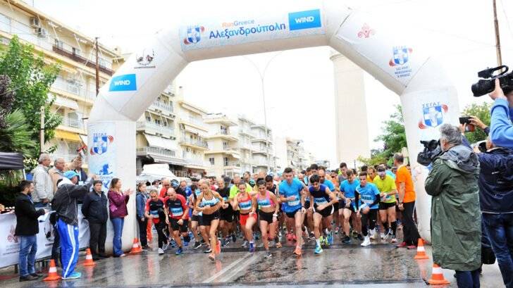 Run Greece 2025: Επανέρχεται ο τελικός - Runner Magazine