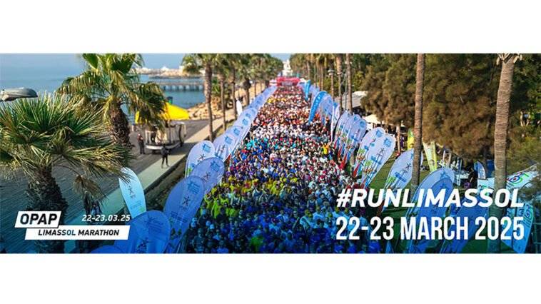 ΟΠΑΠ Μαραθώνιος Λεμεσού 2025 – OPAP Limassol Marathon - Runner Magazine