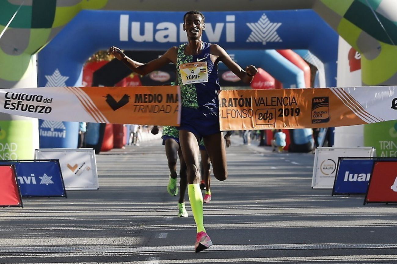 Παγκόσμιο ρεκόρ Ημιμαραθωνίου από τον Yomif Kejelcha - Runner Magazine