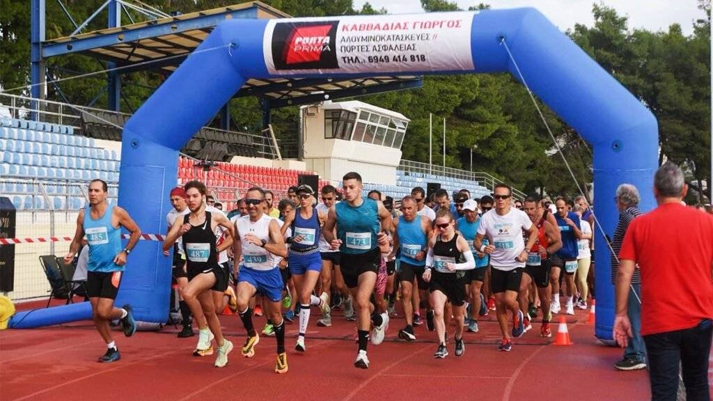 Spata Run 2025 - Runner Magazine