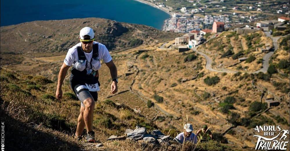 2ο Andros Trail Challenge - Runner Magazine