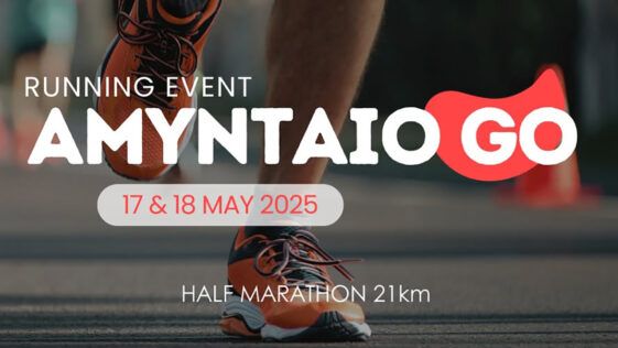 Amyntaio GO 2025 - Runner Magazine