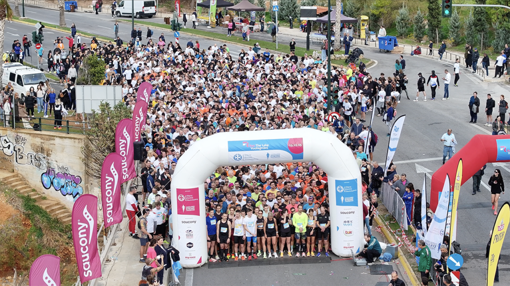 Έρχεται το 11ο Run the Lake Vouliagmeni! - Runner Magazine