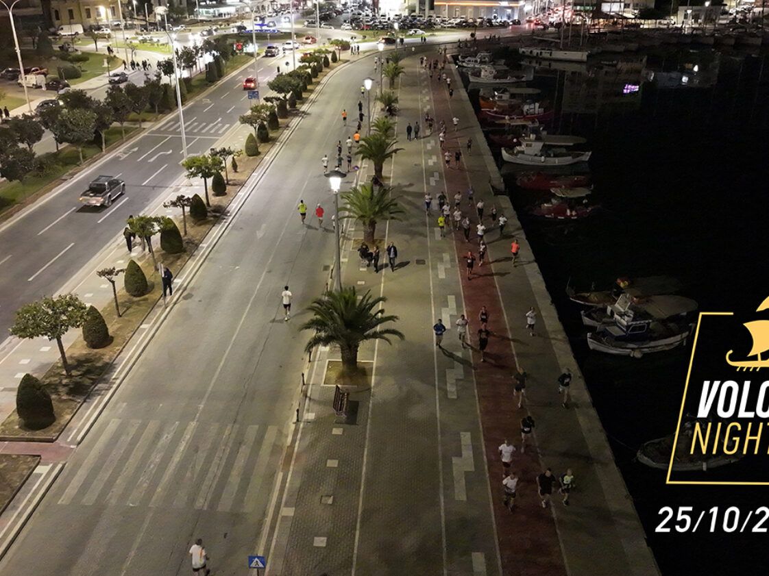 ΚΑΛΕΝΤΑΡΙ ΑΓΩΝΩΝ ΤΡΕΞΙΜΑΤΟΣ - ΔΡΟΜΟΥ - ΜΑΡΑΘΩΝΙΟΥ ΑΓΩΝΕΣ ΤΡΕΞΙΜΑΤΟΣ ...