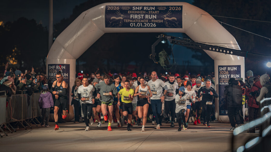 SNF RUN: 2026 FIRST RUN - Runner Magazine